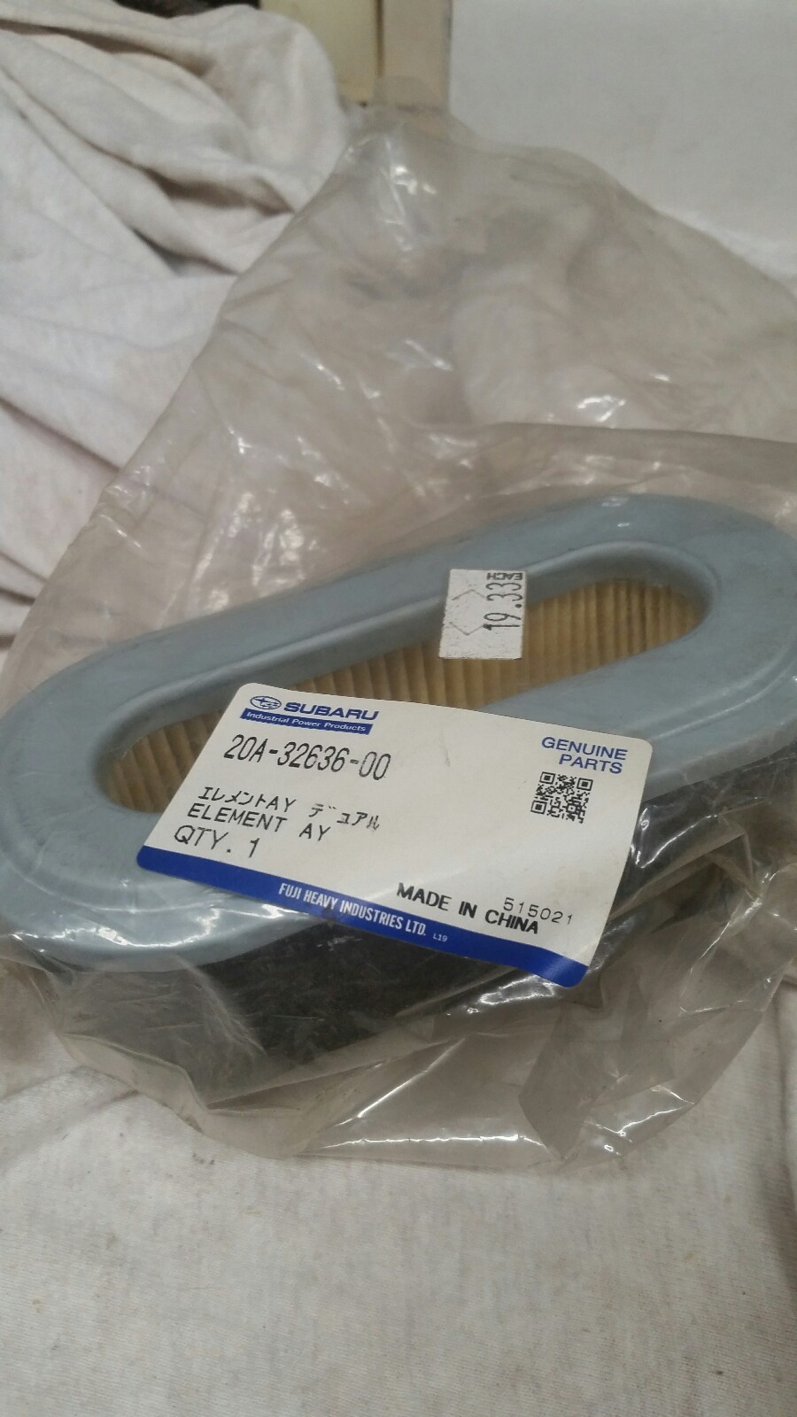 Robin Subaru OEM NOS 20A-32636-00 Air Filter Cleaner Element Mny EX13 ...