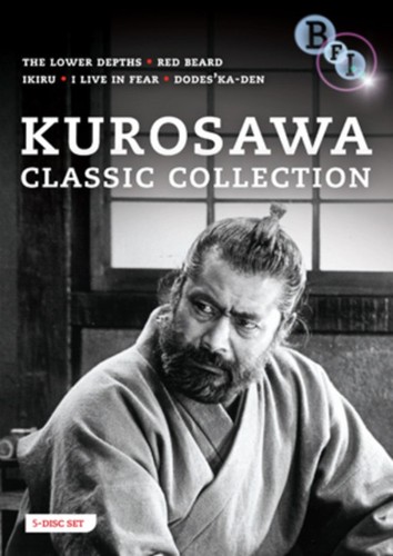 Kurosawa Classic Collection (DVD) Tsutomu Yamazaki Shin'ichi Himori Kin ...