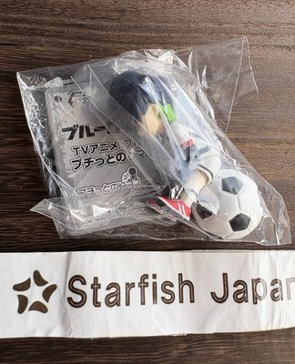 Blue Lock Petit norimasu Mascot Figure Keychain Oliver Aiku | eBay