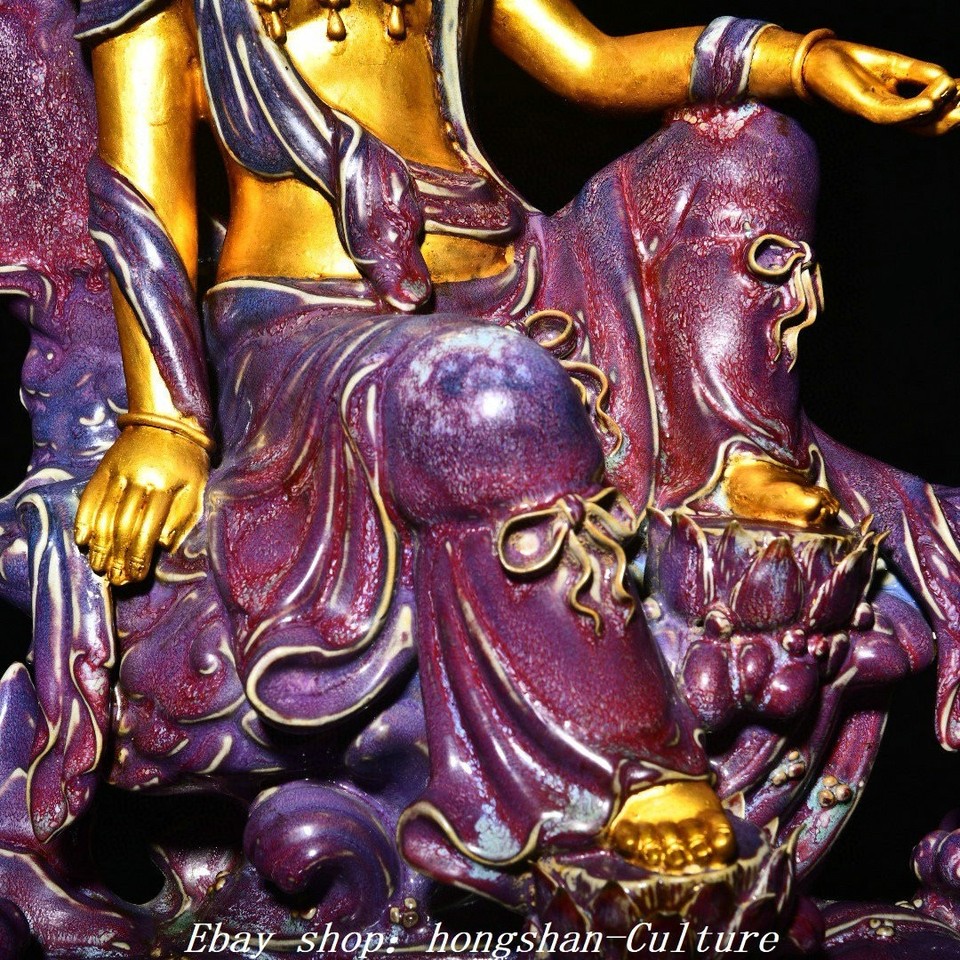 16.9''Jun Kiln Porcelain Gilt Moon Kwan-yin Boddhisattva Goddess Buddha ...