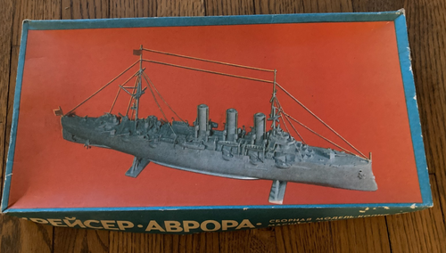 Vintage Russian Model By JSC Of Cruiser Aurora. 1:400 Made In Russia ...