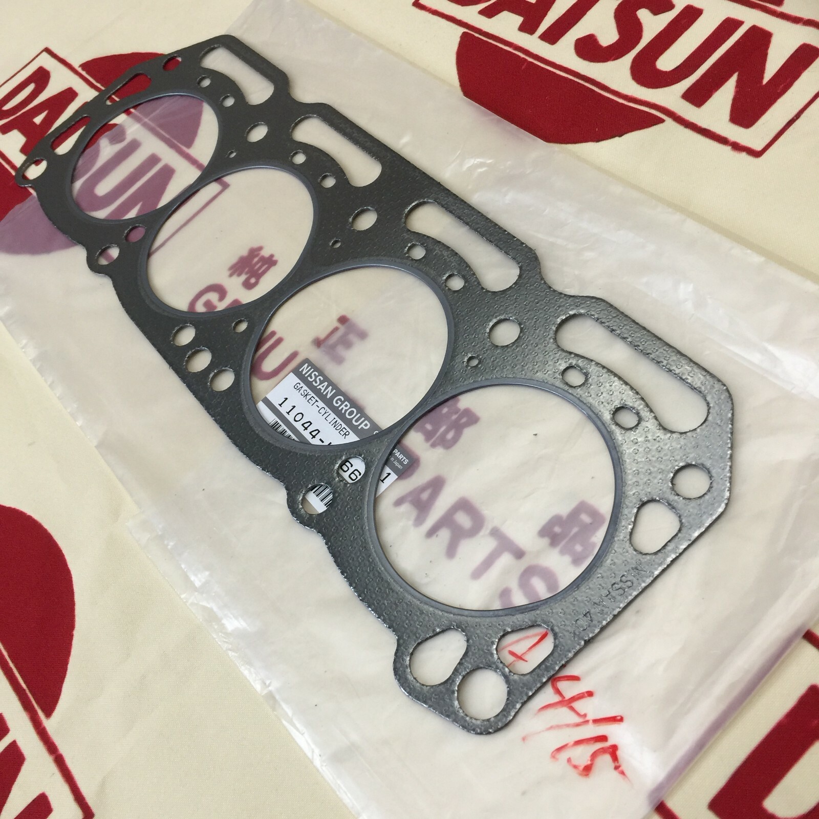 DATSUN 1200 A14 A15 Cylinder Head Gasket 1mm Genuine (For NISSAN B110 ...