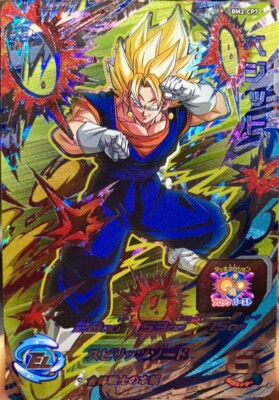 Dragon Ball Heroes trading card Vegetto BM2-CP7 CP Holo JAPANESE | eBay
