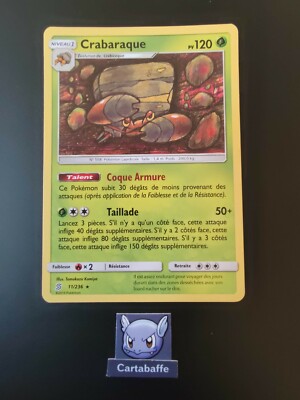 Carte Pokémon Crabaraque 11/236 Rare SL11 Harmonie des Esprits | eBay