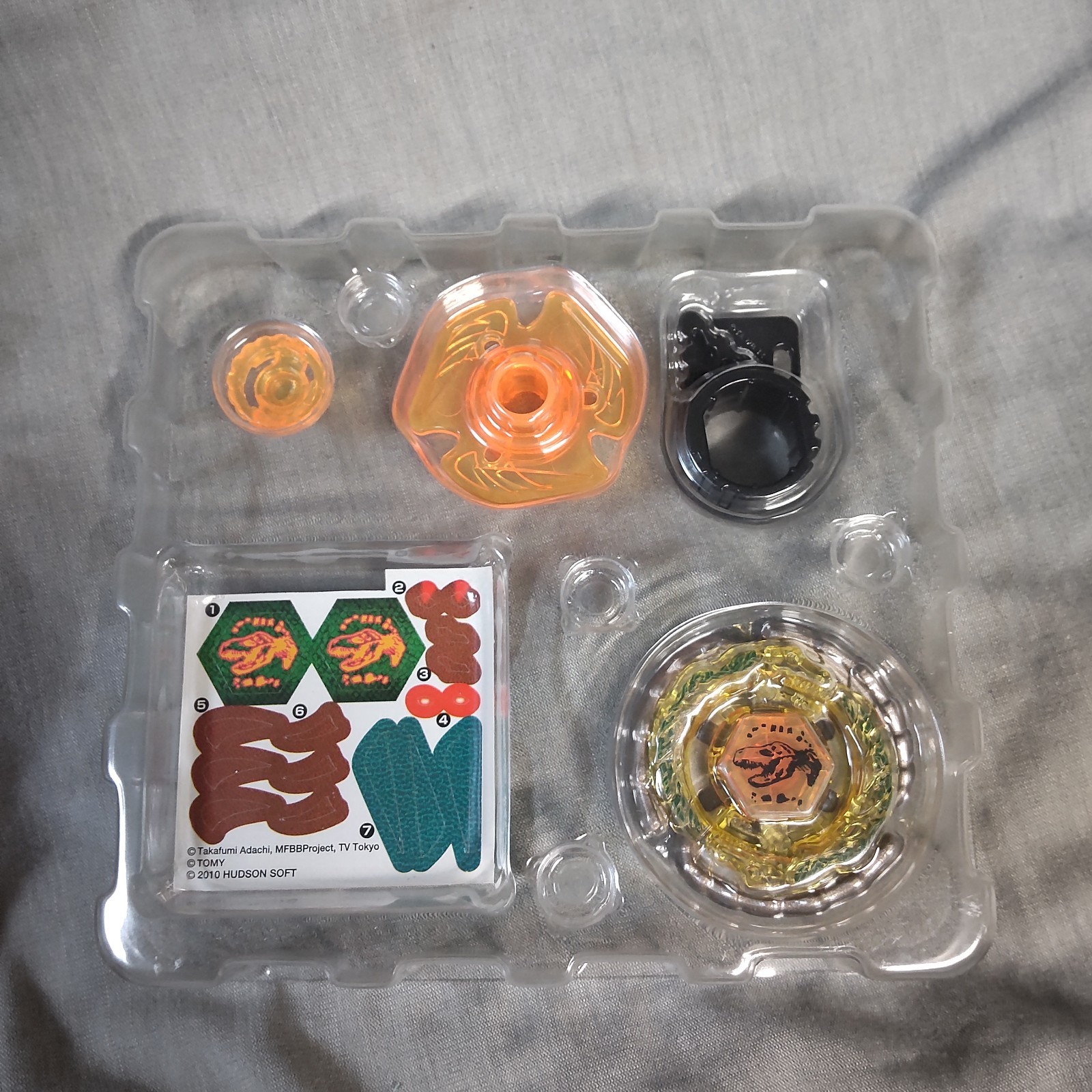 B-132 Nightmare Rex SW145SD - Beyblade Metal Masters Tomy Agito Big Bang Bladers | eBay