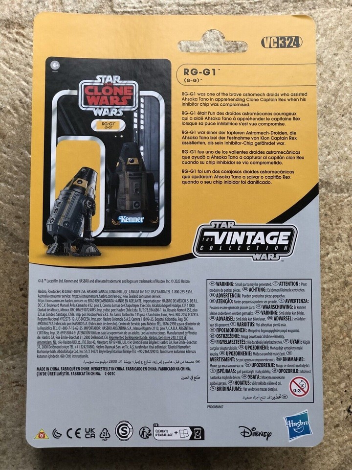 RG-G1 G-G Astromech Droid Figure VC324 2024 VINTAGE Collection Star ...