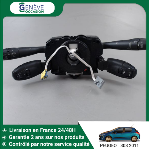 🇫🇷 BLOC COMMODOS PEUGEOT 308 ♻️ 98062014XT | eBay