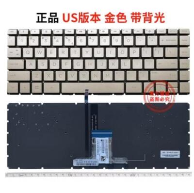 US golden keyboard For HP 245 G7 246 G7 340 G5 348 G5 TPN-I136 14g-BR ...