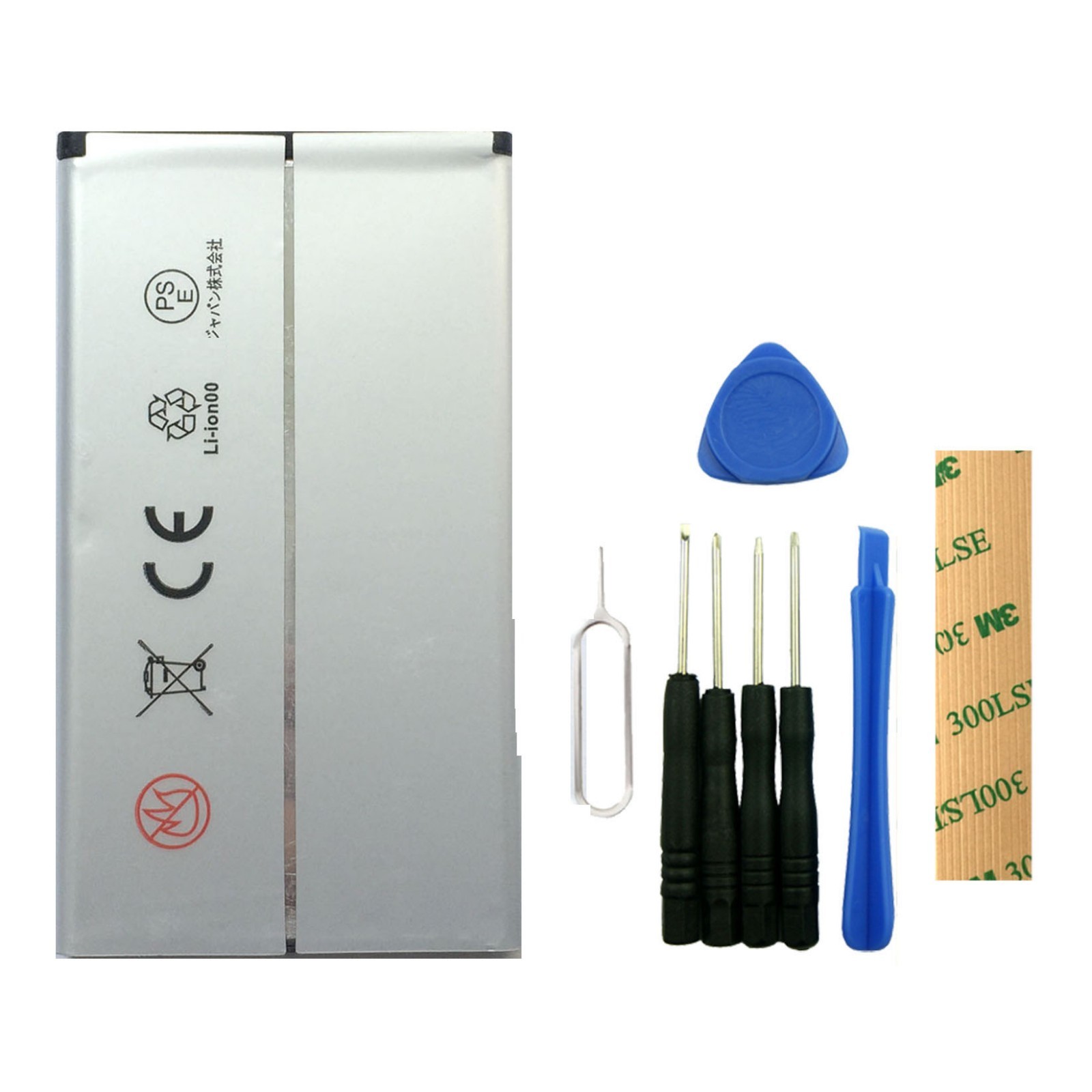 For Sprint ZTE Pocket WiFi MF975S Repair Battery Li3827T43P3h544780 ...