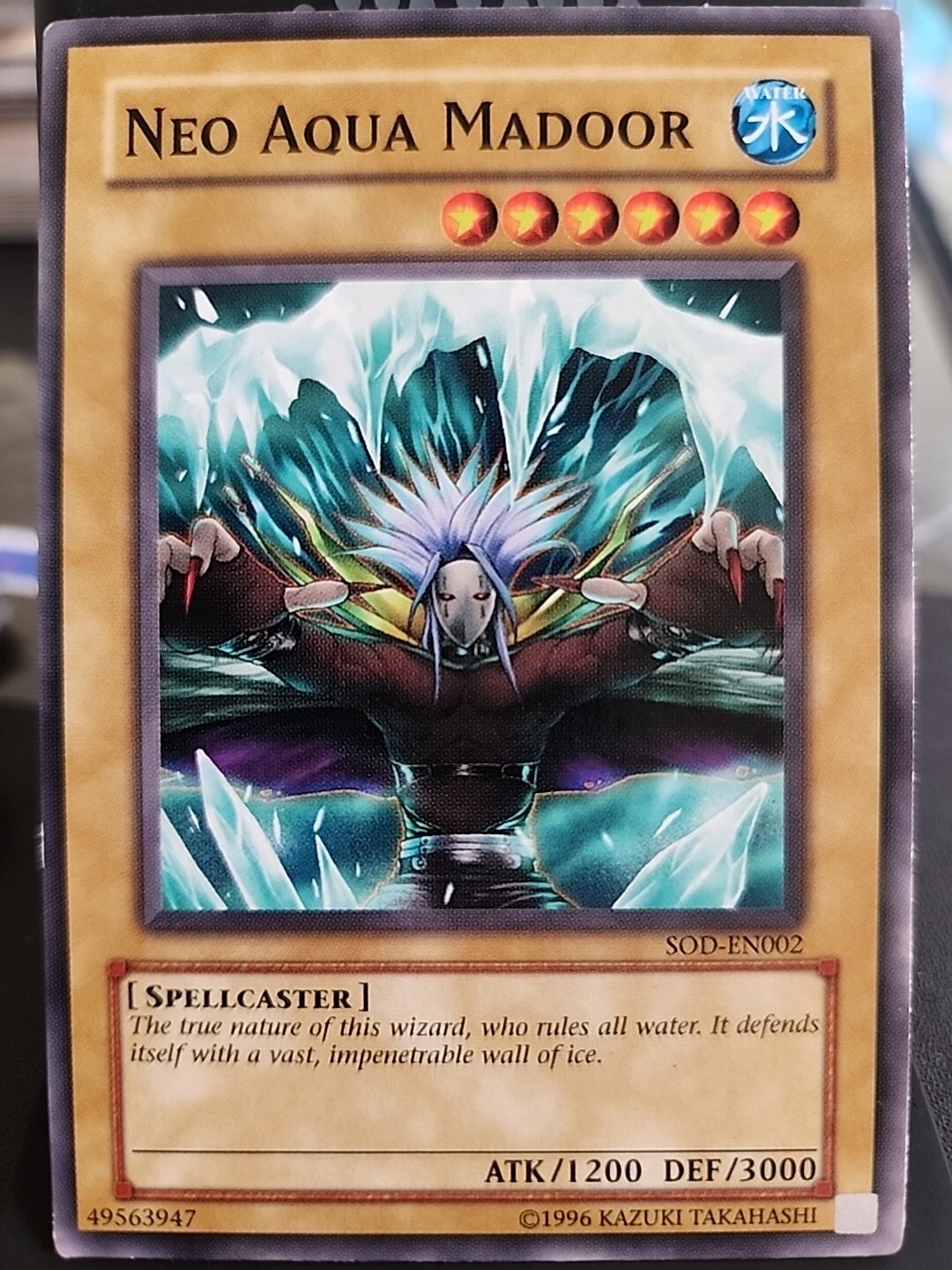 Neo Aqua Madoor - Yugioh Water Monster - Vintage | eBay