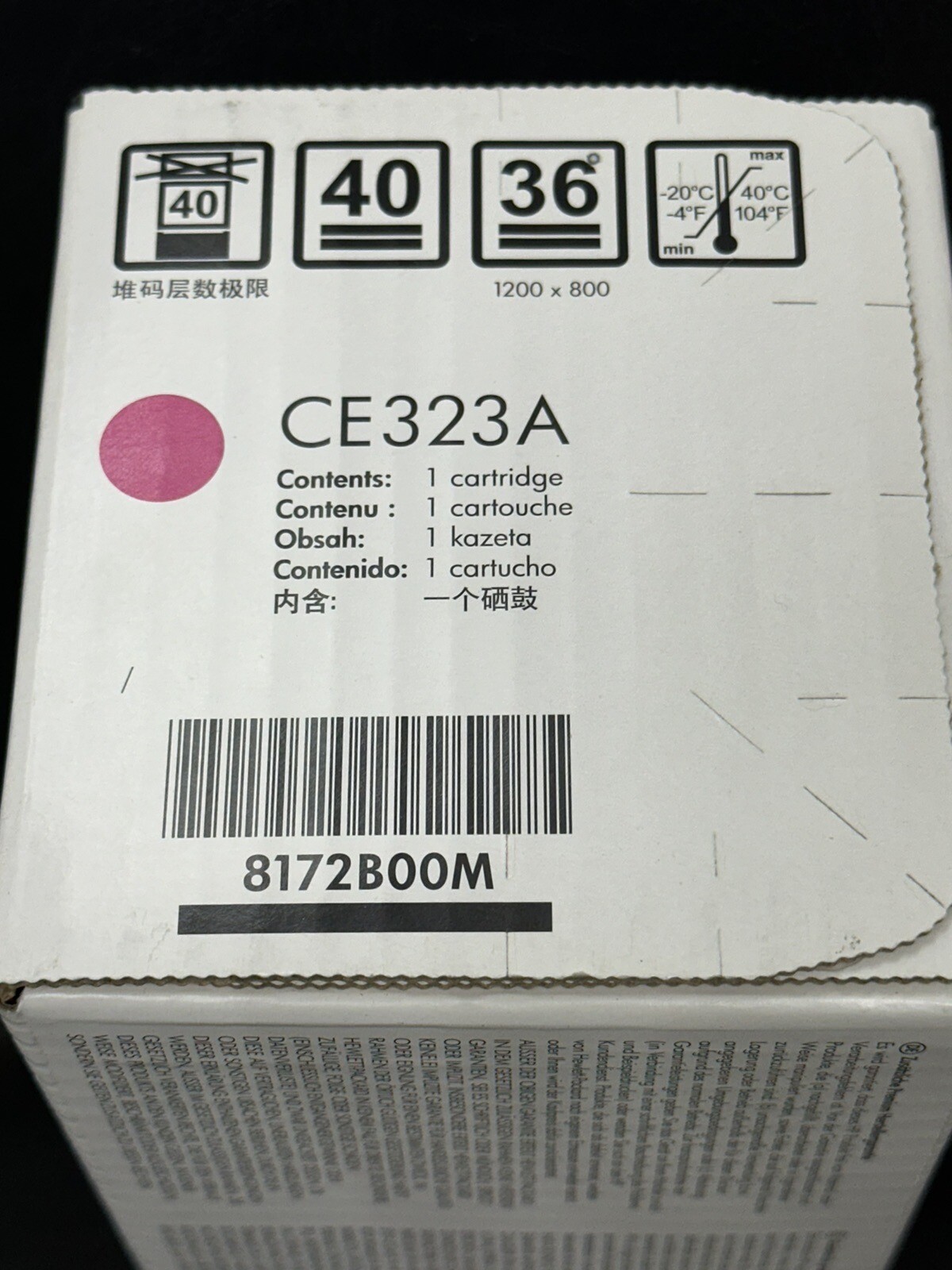 HP 128A Toner Cartridge - Magenta (CE323A). Magenta Only. One Part Of A ...