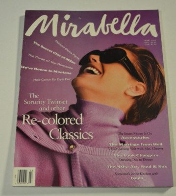 Mirabella Magazine No 22, March 1991, Sorority Twinset, NO LABEL ...