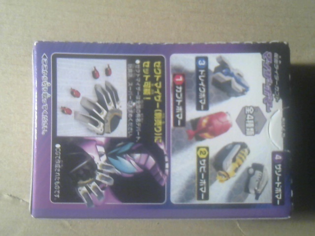 Japanese TV mini Vehicle model/Kit. Sealed Box. Unidentified Series. | eBay