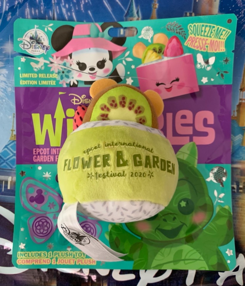 Disney Wishables Epcot International Flower & Garden Green Frushi W ...