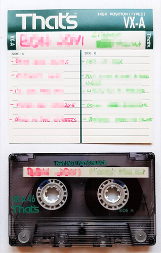 Mc That's Vx-A 46 Musicassetta Type II Vintage Compact Cassette Tape ...