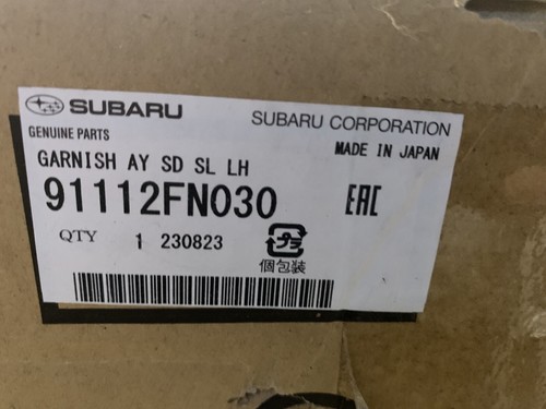 Genuine OEM Subaru Rocker Panel Guard Garnish Side Sill Left LH ...