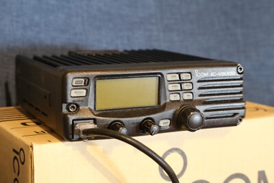 ICOM IC-V8000 Ham Radio VHF Fm Transciever | eBay