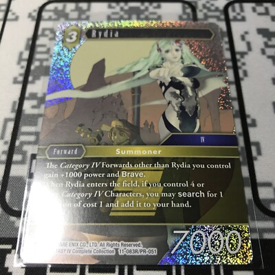 Rydia 11-083R/PR-051 FOIL M/NM Final Fantasy Trading Card Game FFTCG | eBay
