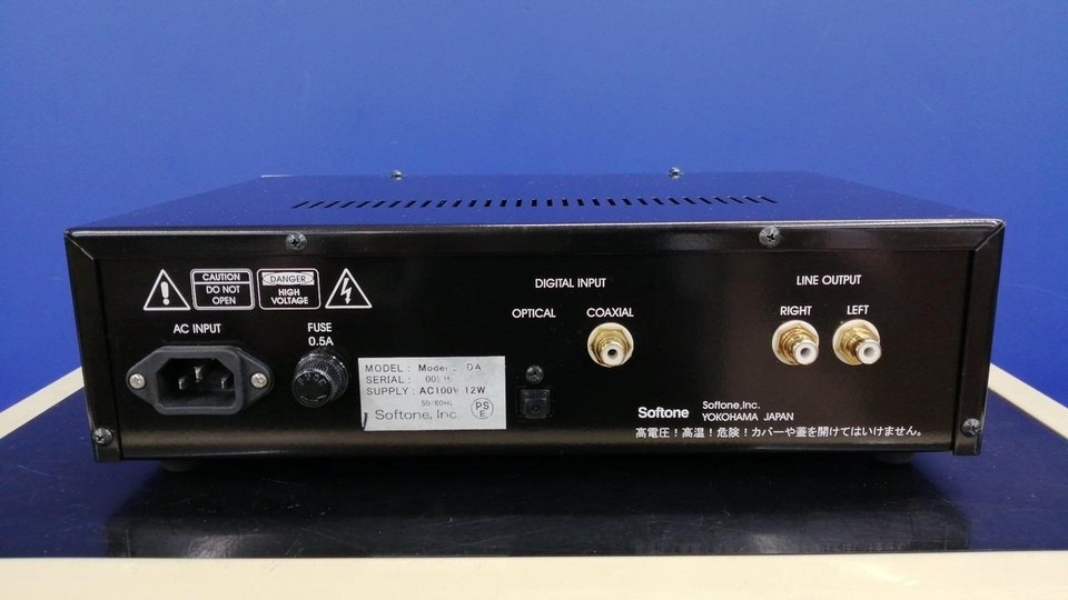Softone Model 2 Tube D/A Converter Made in Japan | Vacuum Tube DAC ...
