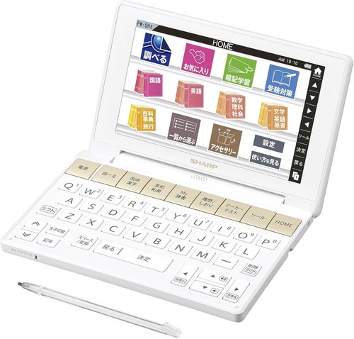 sharp Color Electronic Dictionary Brain High School Student Model White Series P | eBay