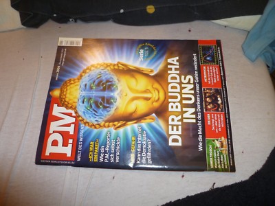 P.M. Magazin Peter Moosleitner Jahrgang 2004 12 EINZELHEFTE | eBay.de
