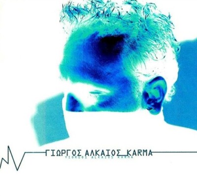 Giorgos Alkaios - Karma / Greek Music CD Single 2002 VG+ - 5 Tracks | eBay