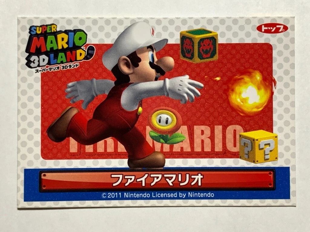 Super Mario 3d World Fire Mario