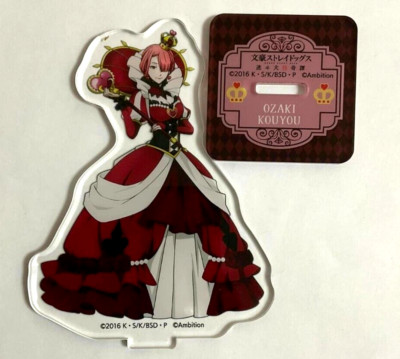 Bungo Stray Dogs Mayoi Acrylic Stand Figure Koyo Ozaki Port Mafia a BSD ...