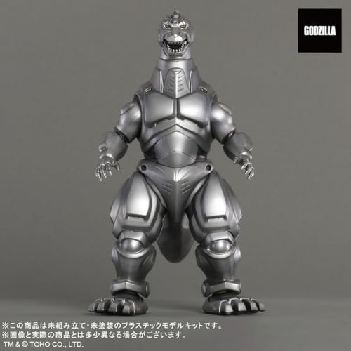 TOHO MONSTERS KIT 002 Mechagodzilla 1993 Height 160mm Plastic Model Kit ...