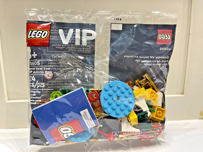 LEGO 40605 Lunar New Year VIP Add on Pack Polybag Seasonal Retired! | eBay
