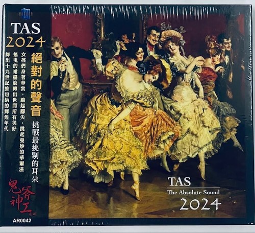 TAS THE ABSOLUTE SOUND 2024 - VARIOUS ARTISTS (CD) | eBay