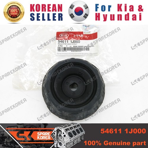 Genuine/OEM 546111J000 INSULATOR ASSY-STRUT for Hyundai New Accent | eBay