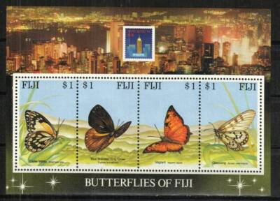Fiji Stamp 702 - Butterflies | eBay