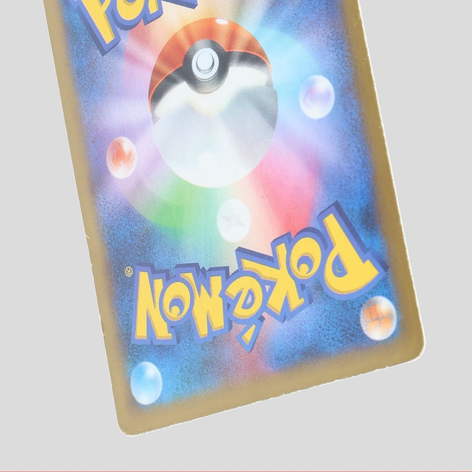 M Charizard EX 055/080 XY2 Wild Blaze 1st ED Holo Pokemon Japanese(B rank) | eBay