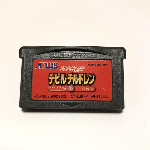 Shin Megami Tensei Devil Children Book Of Fire GBA JP Game Boy Advance ...