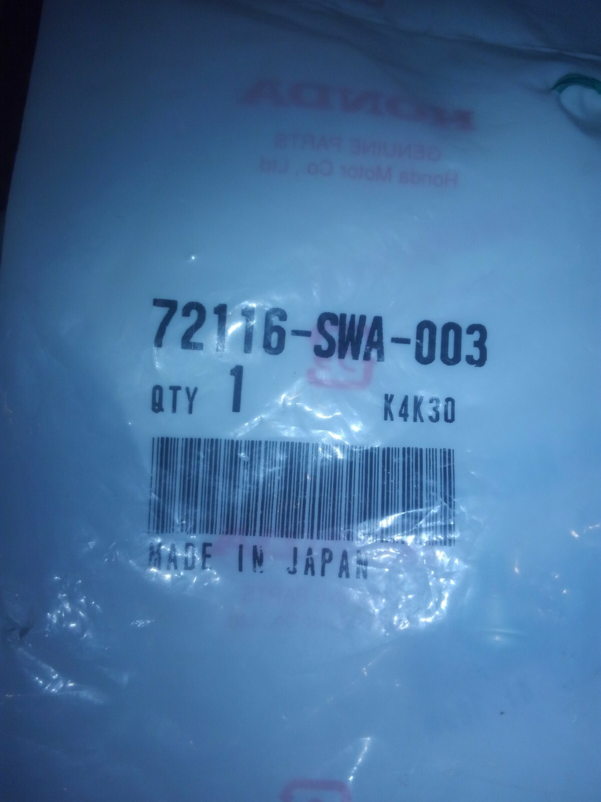 GENUINE HONDA 72116-SWA-003 SCREW - Latch Sub Assembly 1count | eBay