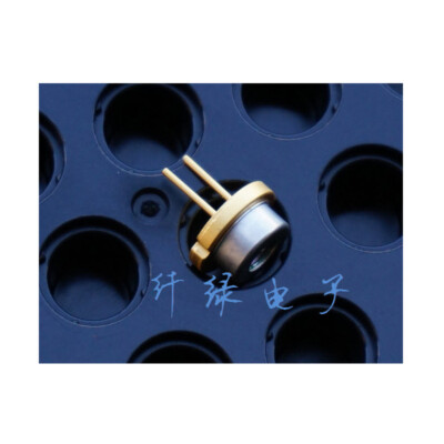 1pcs Mitsubishi ML562G84 635nm 638nm 2.5W Orange Red Three Beam Laser ...