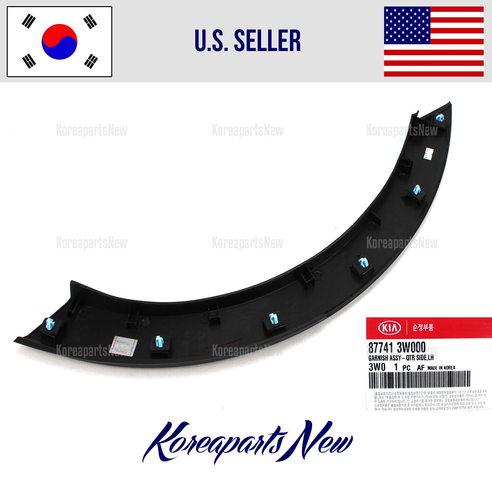 Genuine OEM Kia 87741 3w000 Driver Rear Wheel Flare Side Molding 11-16 ...