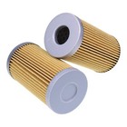 Fuel Filter P502161 for Kubota SQ3250SW V1200B V1502 V1902B V1903 V2203 ...