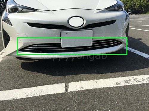Front Grilles Molding Cover Trim for 2016-2018 Toyota Prius Grille ...