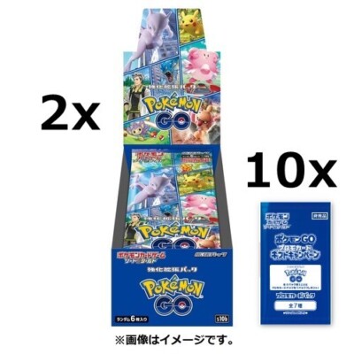 2x Pokemon Card Game Pokemon GO Booster Box s10b + 10x Promo Packs ...