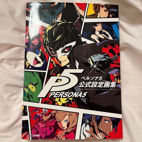 PERSONA 5 Official Setting Art Book | eBay