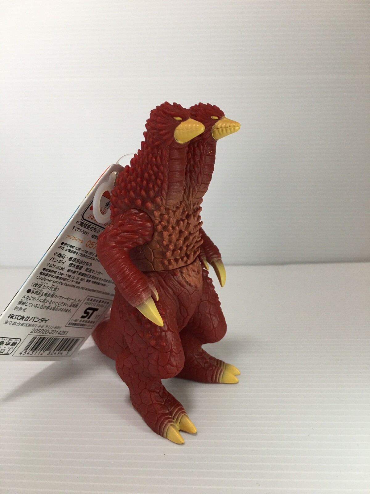 Bandai Ultraman Ultra Monster Series 10 King Pandon Figure for sale ...