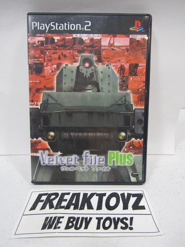 Japan Import, PS2 Velvet File Plus, REGION LOCKED | eBay