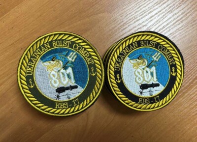 Ukraine Patch - Ukrainian 801st combat RBS-17 crocodile | eBay