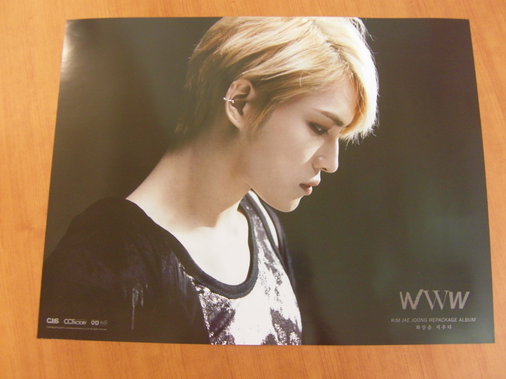 Jyj Jaejoong Kim Jaejoong "1 Trillion Won In Assets? Up Until Now,