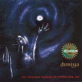 Loop Guru - Duniya (1994) for sale online | eBay UK