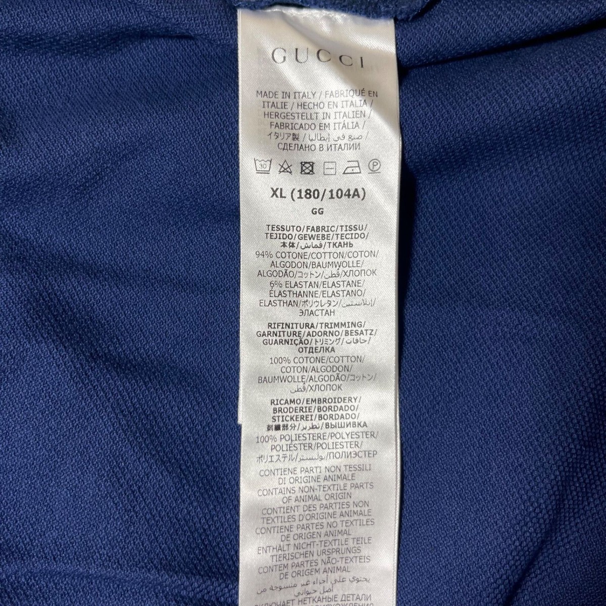 GUCCI PABLO DELCIELO Embroidered Polo Shirt Navy XL | eBay GUCCI PABLO DELCIELO Embroidered Polo Shirt Navy XL | eBay