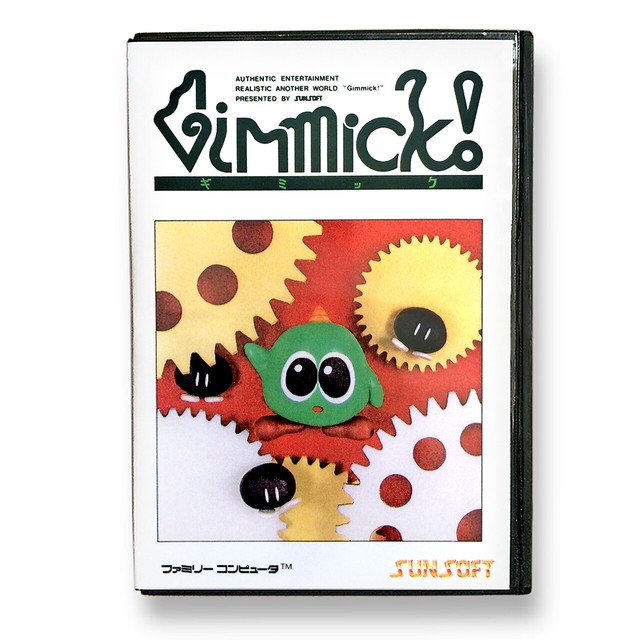 Gimmick Gamesoft for Family Computer Nintendo Sunsoft Japan Game Nes FC ...