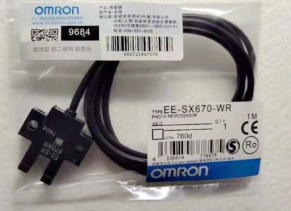 OMRON EE-SX670-WR ( 670A/670P/670R ) Photoelectric Micro Sensor free ...